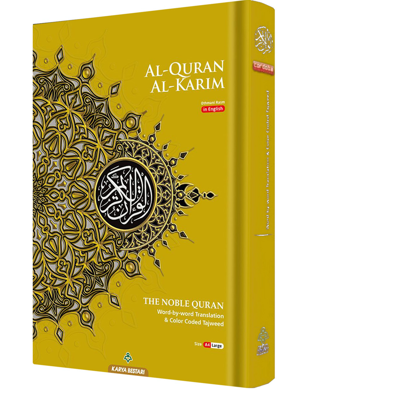 NOBLE Maqdis A4 Large Size Quran Word For Word Colour Coded Tajweed ...